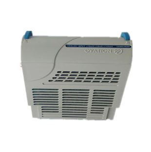 OVATION | Productos de Automatización Industrial
